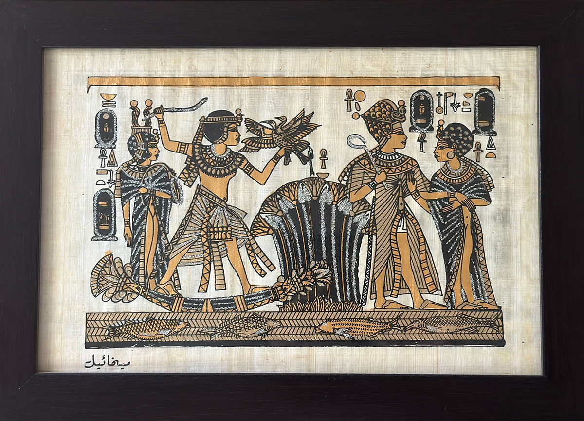 How To Hang Papyrus Painting at Dustin Schilling blog